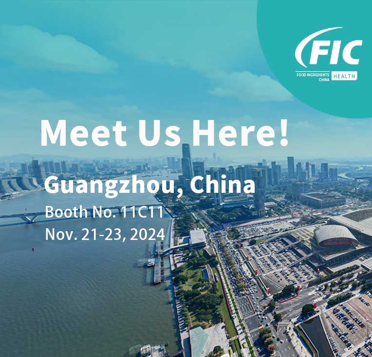 2024 FIC-Health Booth No.11C11 - HONGJIU BIOTECH - China Professional ...